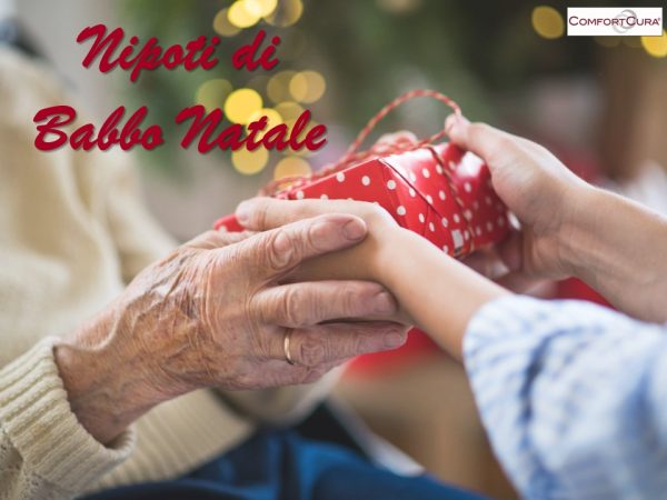 Nipoti di Babbo Natale – Comfortcura Nipoti di Babbo Natale – Comfortcura